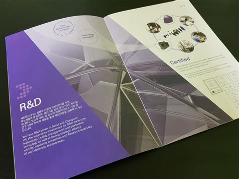 세진테크 주식회사 브로슈어 편집디자인 및 인쇄 제작 편집디자인 해윤커뮤니케이션 세진테크 주식회사 브로슈어 편집디자인 및 인쇄 제작 편집디자인 해윤커뮤니케이션