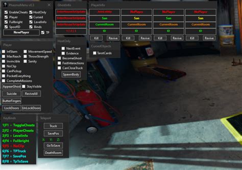 Скачать Phasmophobia Трейнер для Cheat Engine [upd 24 02 2024] {pappyg}