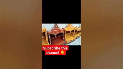 Steel Tample Pricenew Model Mandir Youtubeshorts Shorts Short Viral Tample Trending