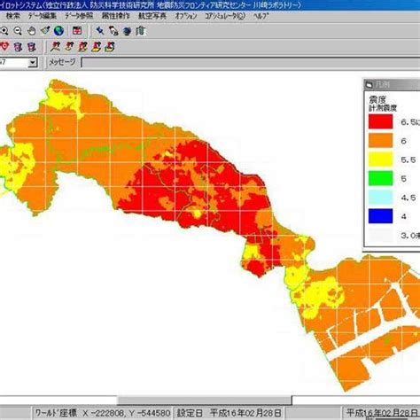 Estimated Jma Intensity Map Download Scientific Diagram