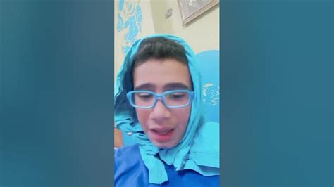 لما واحده تطلب بيكنج باودر اكسبلور Youtube