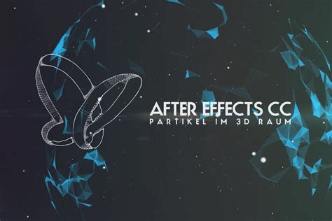Trapcode Particular After Effectsのための3dプラグインでのアニメーション