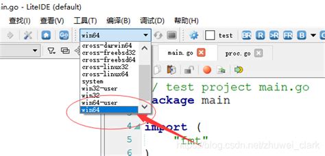 Go学习笔记(3)liteide的使用和debug的使用liteide Debug Csdn博客 Go学习笔记(3)liteide的使用和debug的使用liteide Debug Csdn博客