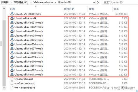 linux ubuntu环境搭建 二 ：创建添加新磁盘、搭建samba服务器 创建samba盘 csdn博客