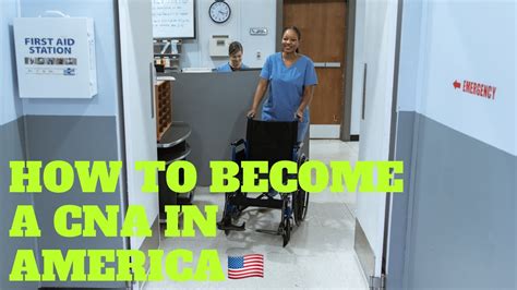 How To Become A Certified Nursing Assistant Cna In Americade Youtube