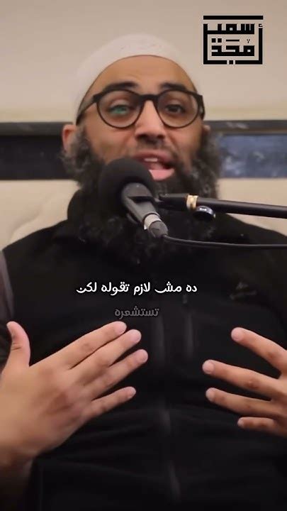 دخول المُفلس ‼️ Youtube