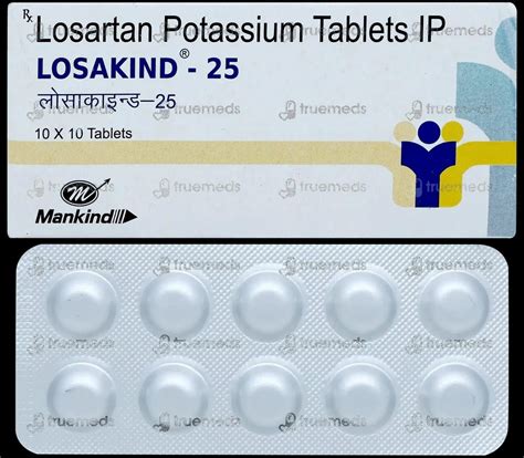 Losartan Potassium Tablets Strength 25 Mg At Best Price In Ludhiana