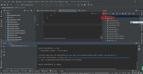 Spring源码分析 1搭建源码环境spring源码查看gradle版本 Csdn博客