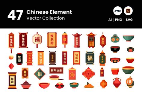 19 Cartoon Eyes Git Aset