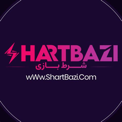 Novalee Iris · Pubpub