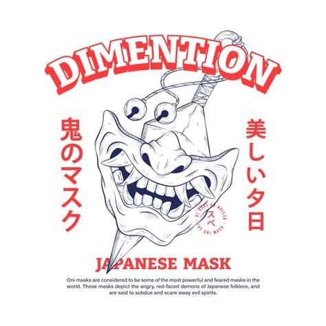 Japanese Demon Oni Mask By Spes Id Japanese Illustration Oni Mask