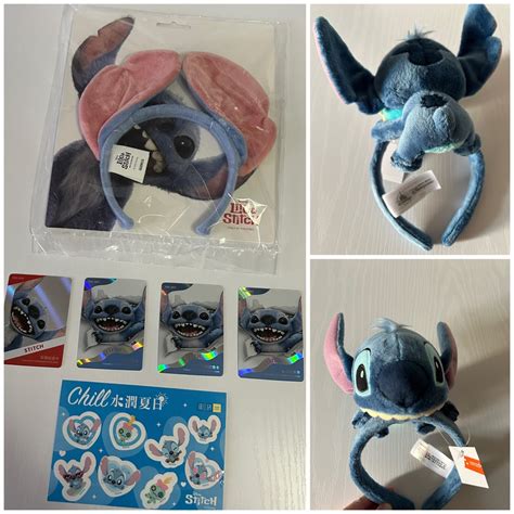Disney Stitch 史迪仔電影頭箍 1個 及 香港迪士尼史迪仔頭箍 1個 （連4張迪士尼珍藏紀念卡和1張史迪仔貼紙） 興趣及遊戲