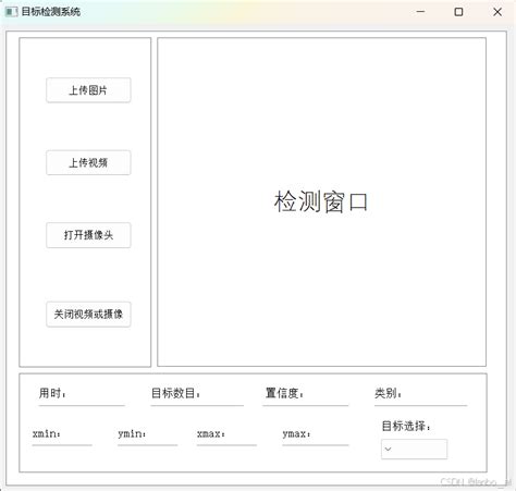 基于yolov8的水果级别（分级）检测识别系统，支持图像、视频和摄像实时检测【pytorch框架、python源码】基于yolov8的水果