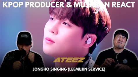 Musicians React And Analyze ♡ Ateez Jongho Singing Turbulence