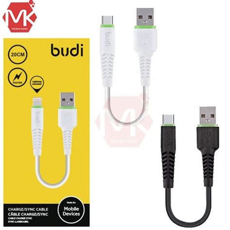 خرید و قیمت کابل شارژ تایپ سی بودی Budi 20cm Tybe C Data And Charge Cable ترب