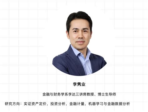 黄金真的是当下最好的投资选择吗？ 教授洞察 知乎