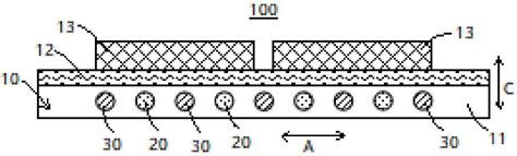 灯箱和焊接设备的制作方法