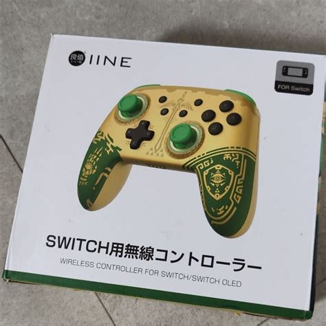 Jual Pro Controller Iine Zelda Totk Mulus Shopee Indonesia