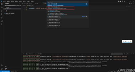 Vscode中使用go环境配置细节vscode Go环境配置 Csdn博客
