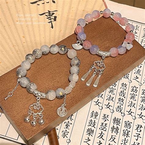 2025 Ruyi Lock Pendant Beaded Bracelet Shopee Philippines