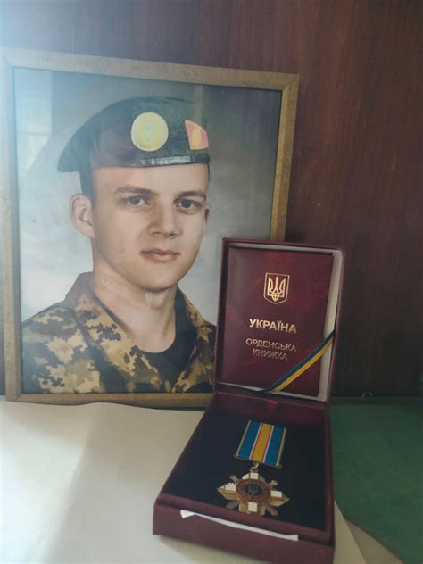 Saga Antons Ukrainahiis