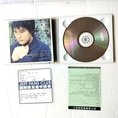 久久張信哲 信仰 限量簽定盤 附側標 Yahoo拍賣