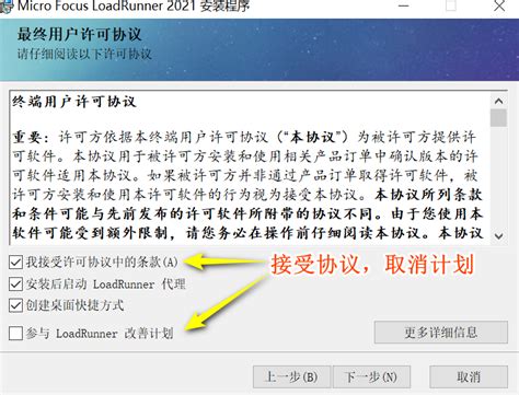 loadrunner的使用 为优化录制脚本时进行的筛选 请转至 录制菜单 录制选项… 网络 映射和筛选 流量 csdn博客