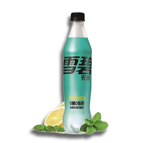 Sprite Lemon Mint Flavor Exoticers