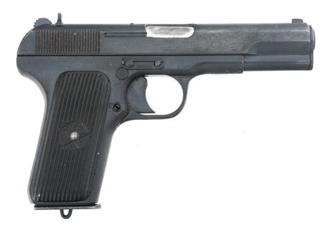 Romanian Cugir Model Ttc 7 62mm Caliber Pistol