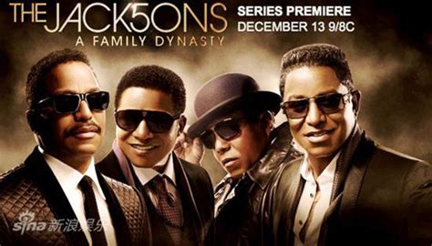 《杰克逊家族》首播 杰克逊珍贵家庭照曝光新浪尚品新浪网