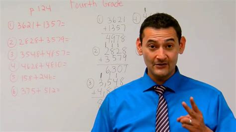 4th Grade Math Help Addition Using The Standard Algorithm Youtube