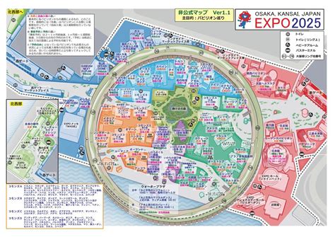 【大阪・関西万博】夜空の祭典！「第4回 万博夜空がアートになる日 2025」11月22日開催！【早割りチケット発売開始】で最高の観覧体験を