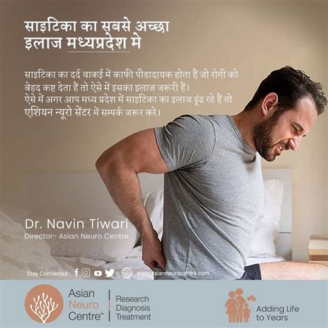 What Is Ankylosing Spondylitis Symptoms Causes Treatment More Artofit