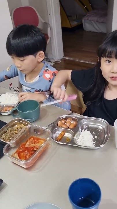 남매가 엄마 외출 하는걸 좋아하는 이유 Youtube