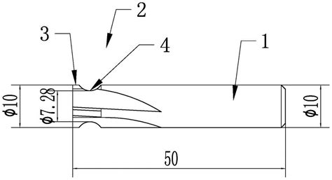 一种外观铣刀的制作方法