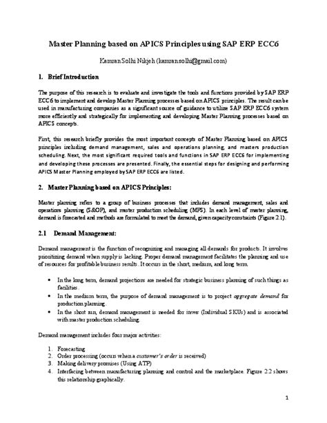 Pdf Master Planning Based On Apics Principles Using Sap Erp Ecc6