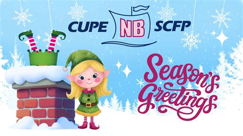 Seasons Greetings From Cupe Nb Cupe New Brunswick