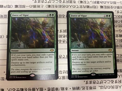 47％割引最大12offクーポン 《活性の力force Of Vigormh1》旧枠 Foil 2枚 マジック：ザ・ギャザリング