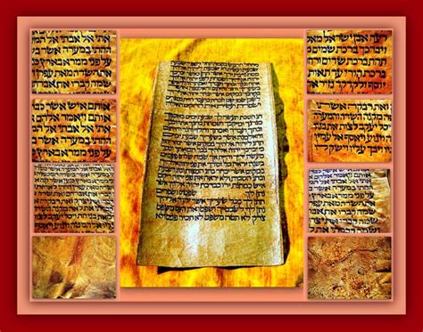 Bible Moses Maimonides משה בן מימון Mosche Ben Maimon Sephardim Mischne Tora מִשְׁנֶה תּוֹרָה