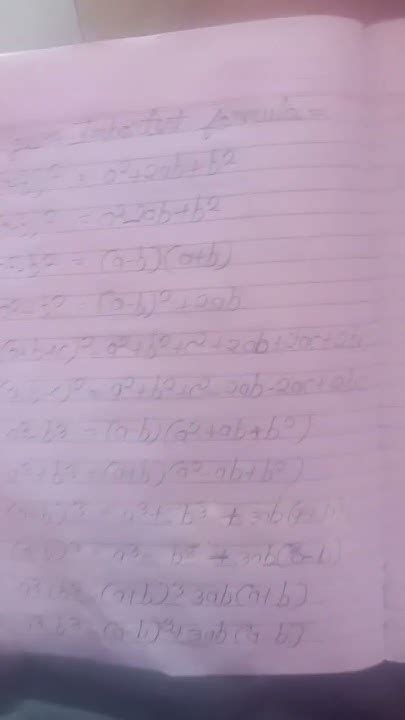 Trigometry Formula 💯💯 Youtube