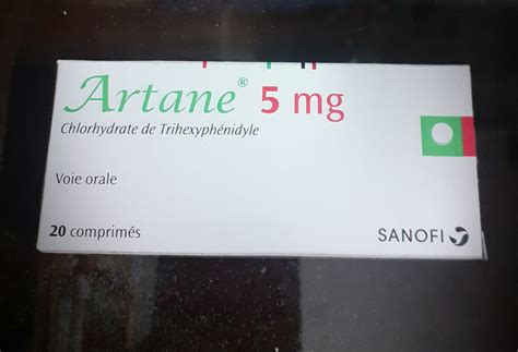 Artane 5 دواعي الإستعمال والاثار الجانبية