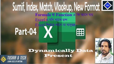 How To Create A New Format Of Dynamically Function In Excel Part04