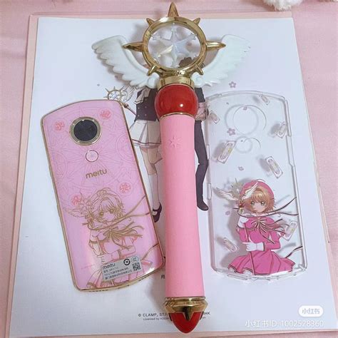 Save Money With These Cute Items