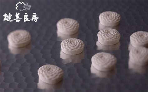 【鍵善良房】菊寿糖きくじゅとう28個入｜京都 和菓子 人気 京都 老舗 和菓子 スイーツ おやつ 人気 おすすめ お取り寄せ 通販 送料