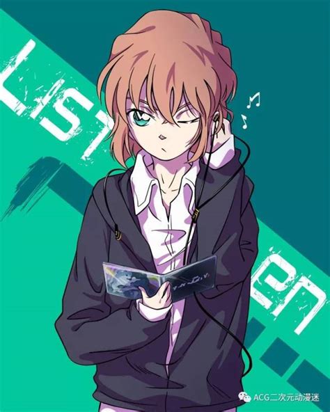 柯南灰原哀cp壁纸名南灰原哀壁纸灰原哀和南图片壁纸大山谷图库