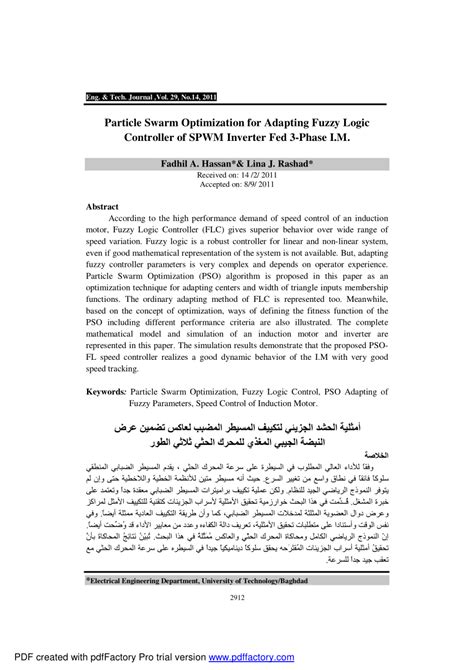 PDF Particle Swarm Optimization For Adapting Fuzzy Logic Controller