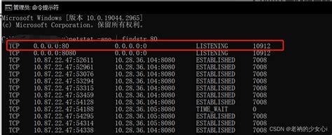 掌握windows常用命令：从基础到实用 Csdn博客