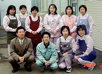 サンマッシュ和 「サンマッシュ和」とは