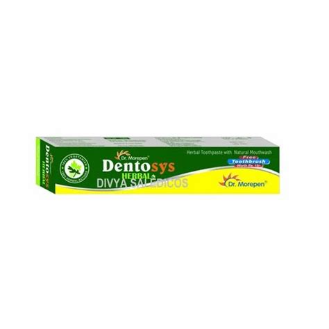 Dentosys At Rs 80pack Paschim Vihar Guru New Delhi Id 19931961330