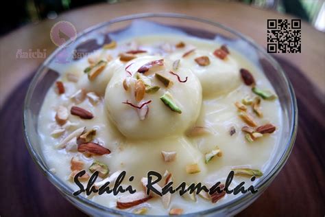 Soft Spongy And Delicious Rasmalai शाही रसमलाई Aaichi Savali